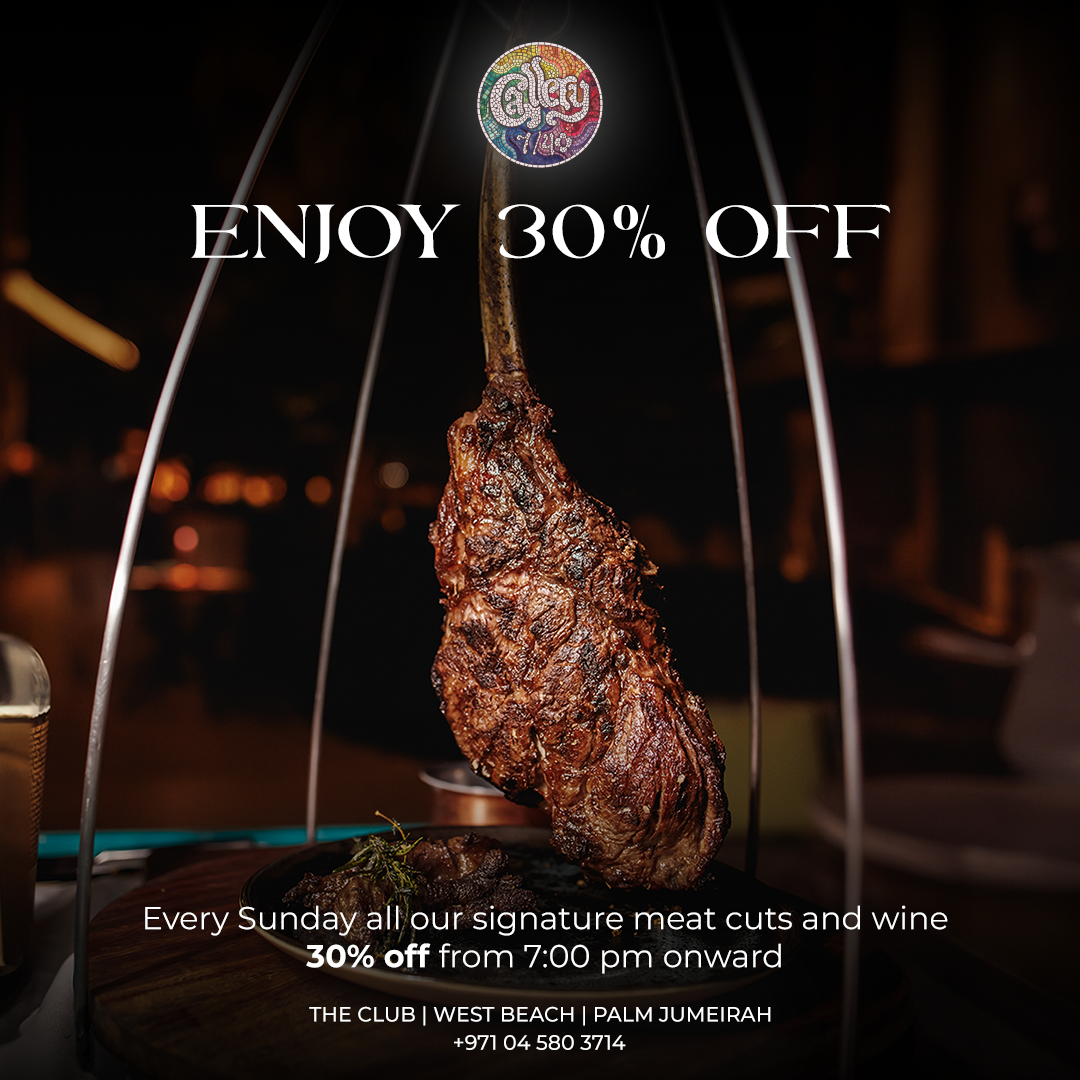 Promotions | GALLERY740